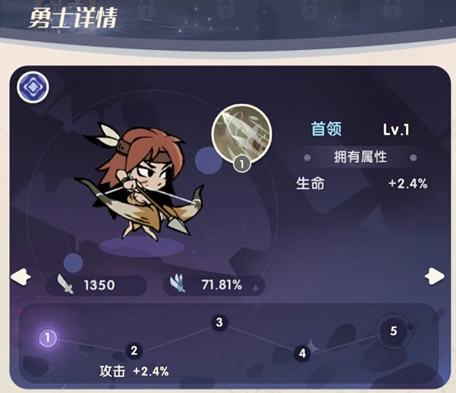 IMG_20240612_144824-花瓣网