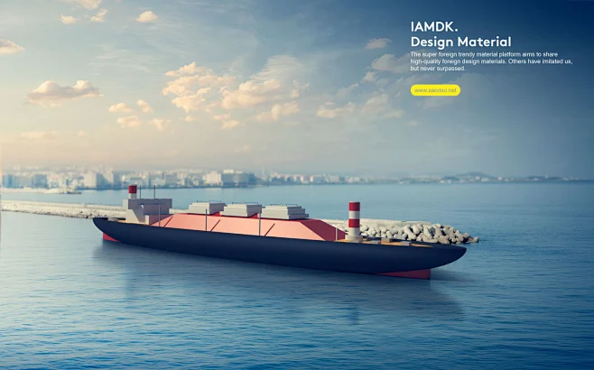 17款天然气LNG海运展板海报主视觉背景板设计PSD模板源文件 Natural Gas Poster Template插图-花瓣网