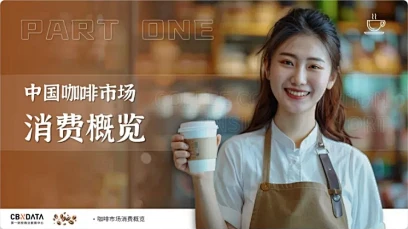 PPT章节页过渡页 左右排版 @多梦PPT⇦ https://huaban.com/user/tooodream-花瓣网