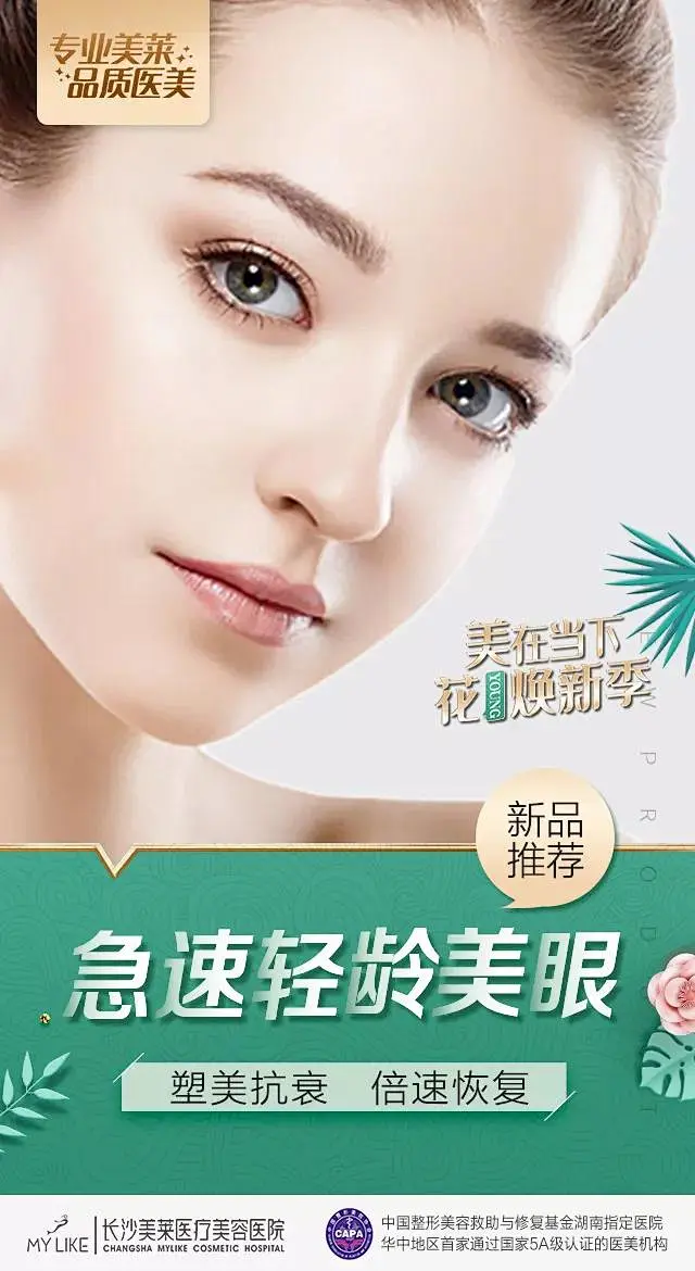 花瓣灵感详情页-花瓣网