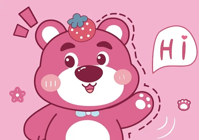 可爱粉粉熊草莓熊插画-花瓣网