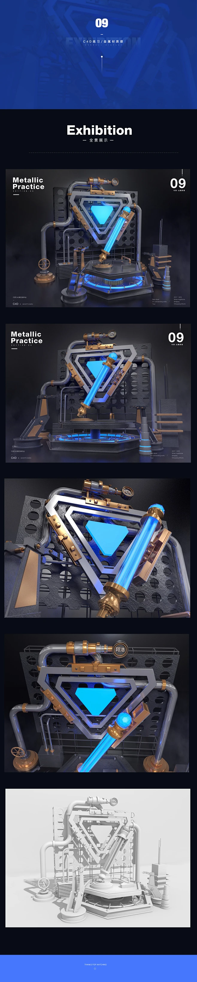 C4D海报合集_阿浩_68Design-花瓣网