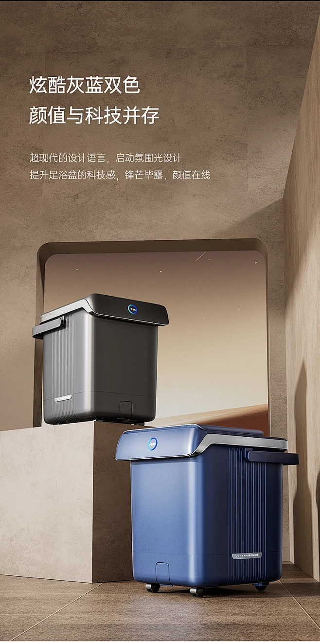 热恋泡脚桶恒温加热足浴盆全自动电动按摩家用洗脚盆高深过小腿-tmall.com天猫-花瓣网