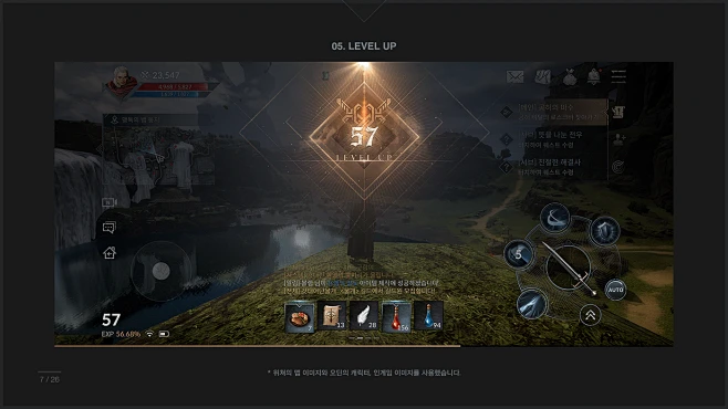 adobe illustrator Adobe Photoshop design game ui interface design ...