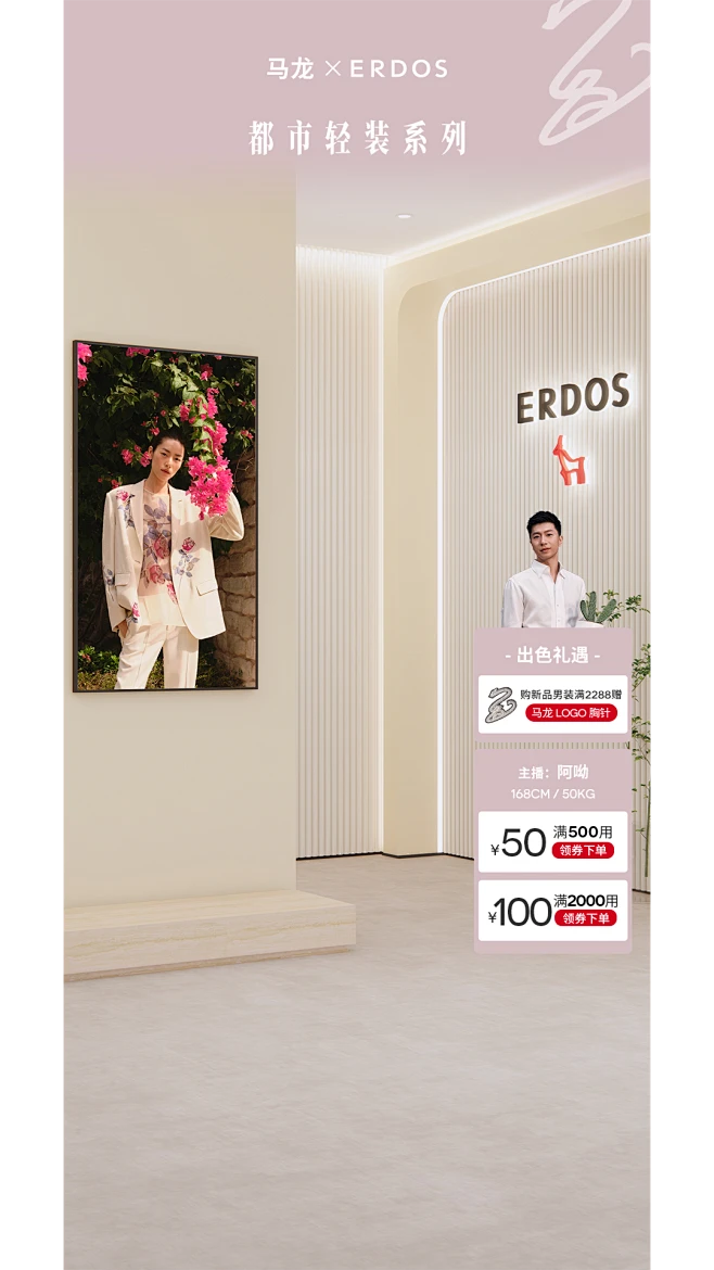 【Erdos】5-1-2-花瓣网