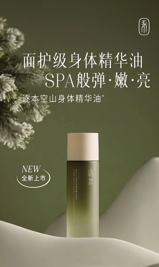 aic_004_01-花瓣网