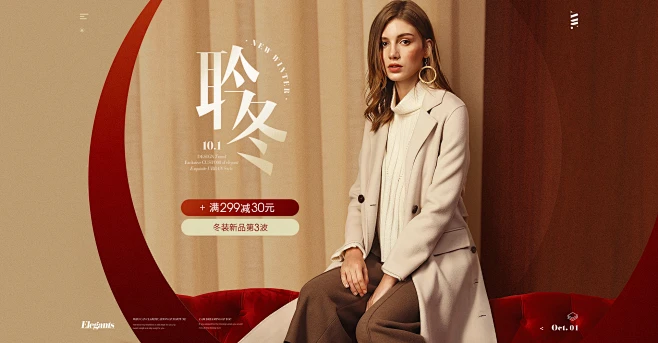 luxlead洛诗琳旗舰店-花瓣网