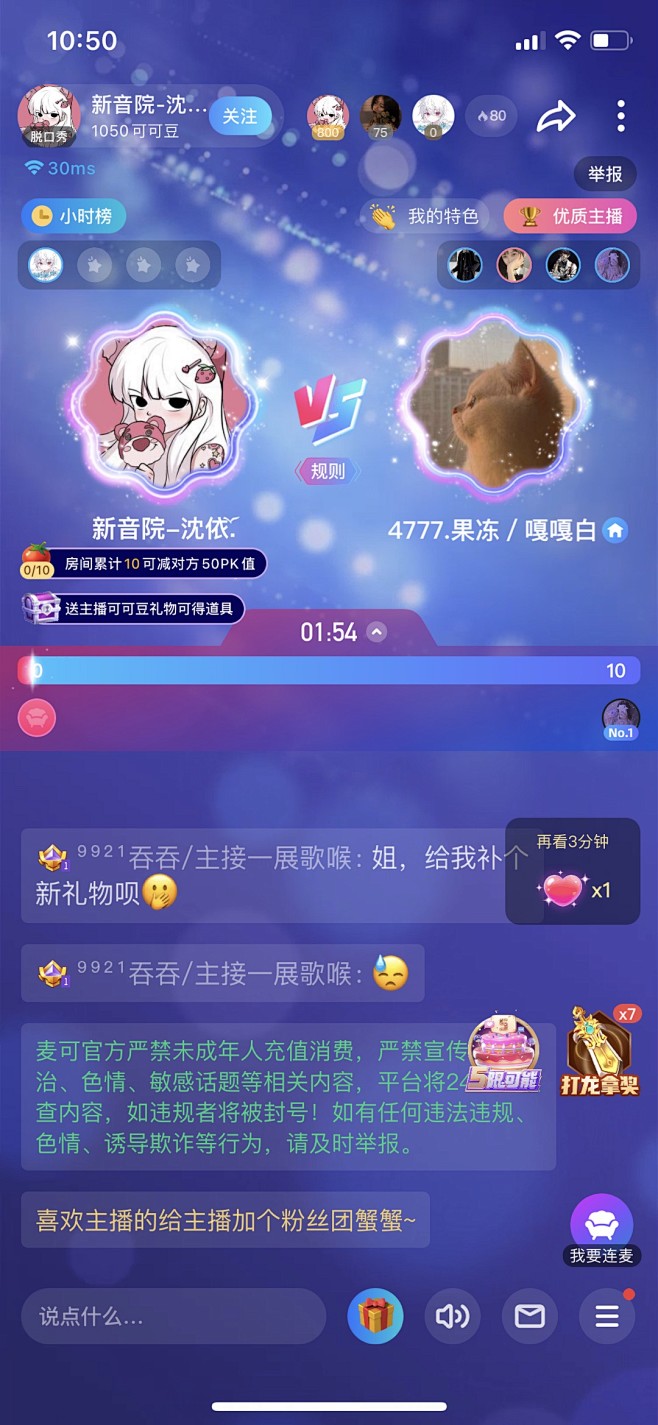 02940f5d-688b-4d7f-af05-6c2831baa1ce