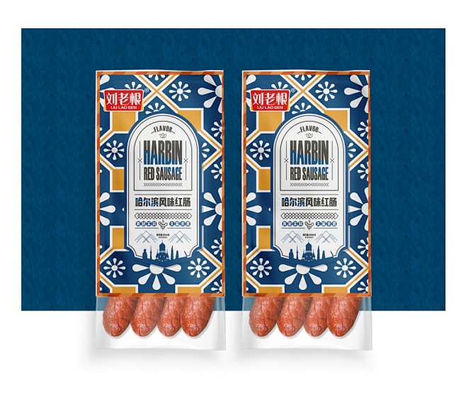 Harbin Red Sausage