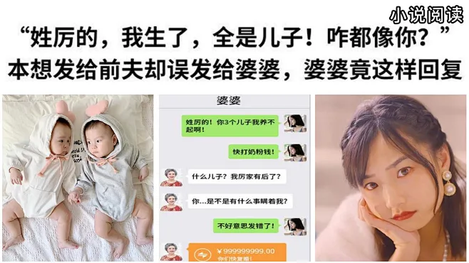 通用-无-现言大图-26LSQ-0808 (2)-花瓣网