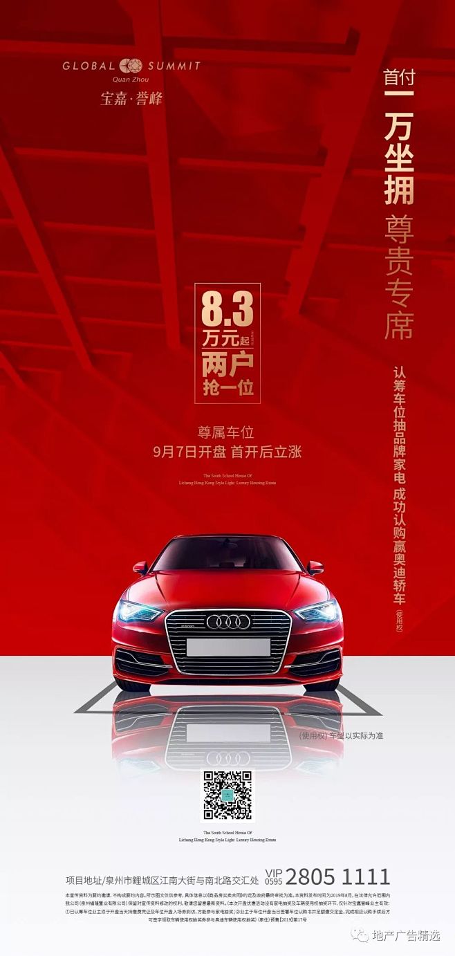 Fh-FR_5L8ePzsktQ_IkOGX8-Qhmv