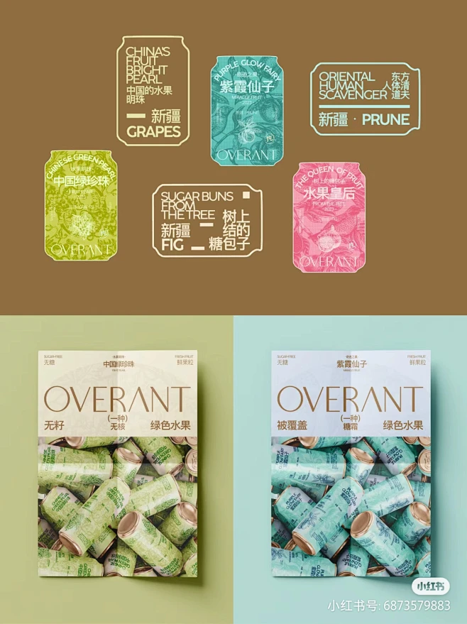 Camera_XHS_17173935697861040g00830ptmq7v36s4g5p5r-花瓣网