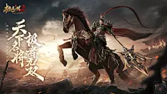 中国风写实场景气氛图来自cgbook.cn (2206)-花瓣网