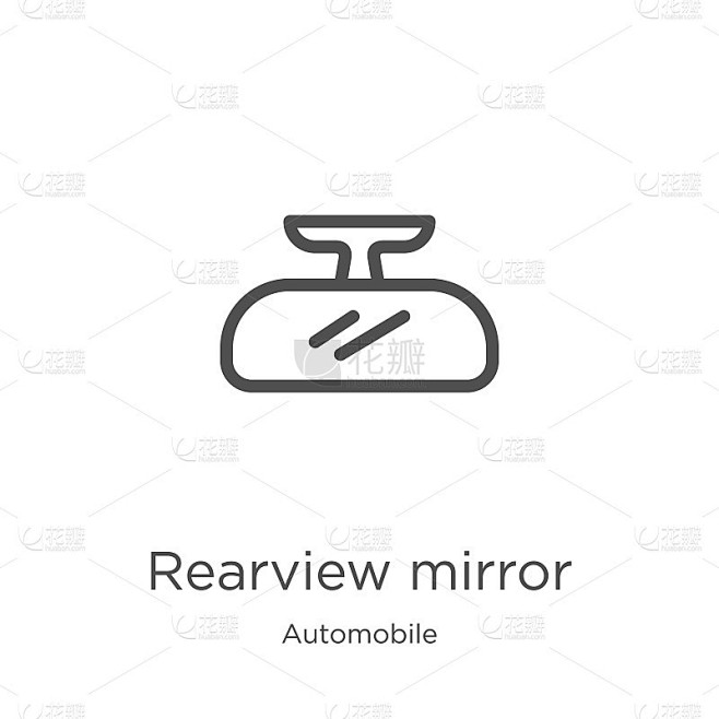 rearview mirror icon vector from automobile collec
