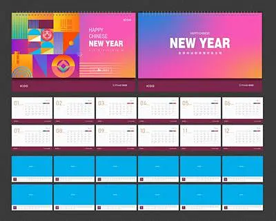 【南门网】日历 台历 挂历 虎年 2022 抽象 几何 炫彩-花瓣网