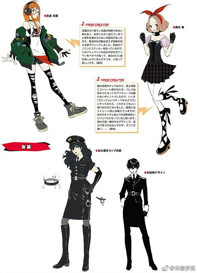 p5-花瓣网
