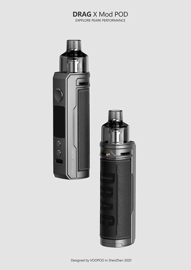 VOOPOO DRAG VAPE DEVICE-花瓣网