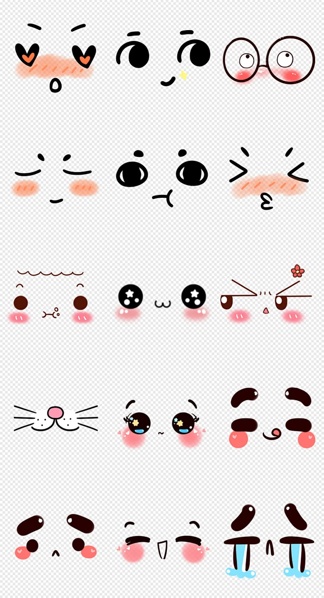 卡通可爱表情包PNG素材-众图网-花瓣网