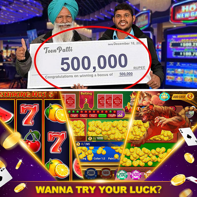 Teen Patti Power_P0717C_人物_9S