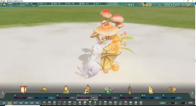 POPO-screenshot-20221104-133837-花瓣网