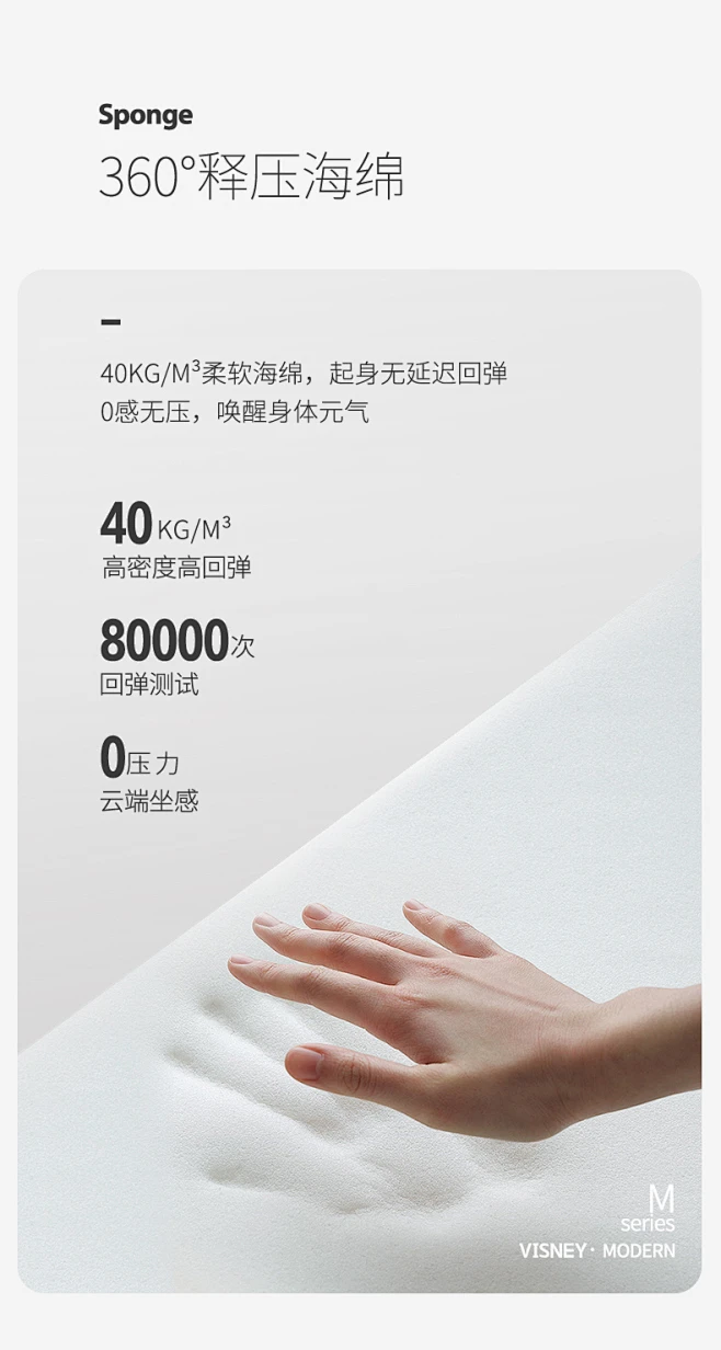 VISNEY卫诗理现代简约沙发客厅科技布智能升降沙发别墅沙发M1-tmall.com天猫-花瓣网