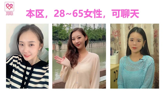 0317-觅缘-图-06-dqy-花瓣网