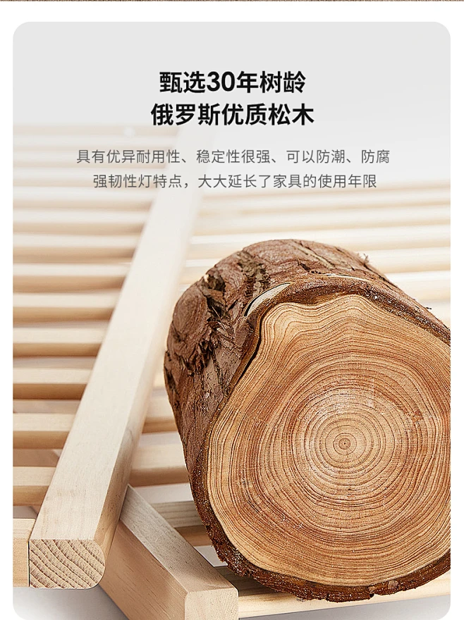 花瓣灵感详情页-花瓣网