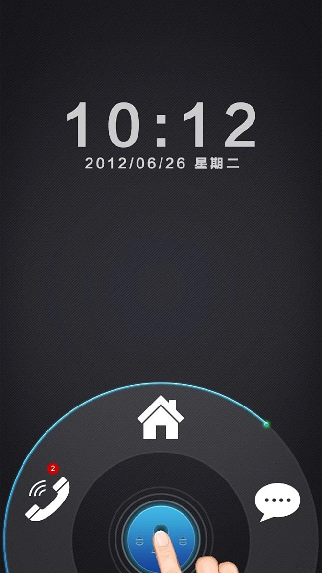shouji_mobile_ui_design_app_ui_uisheji017uidess #采集大赛#-花瓣网
