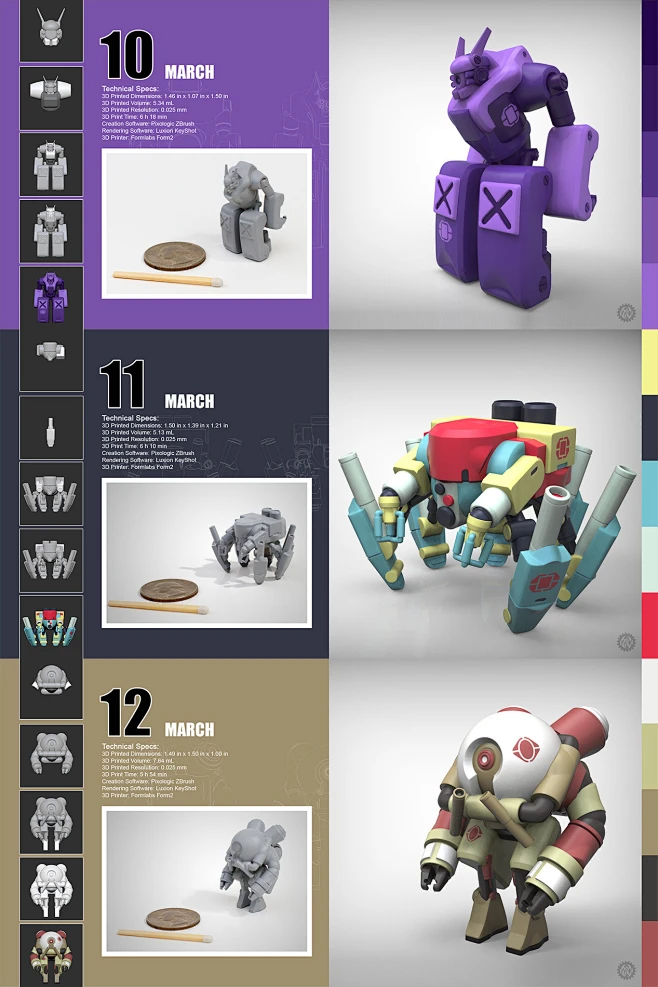 3D Printed - March Of Robots -花瓣网