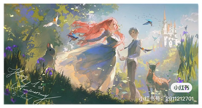 IMG_0179(20240104-025132)