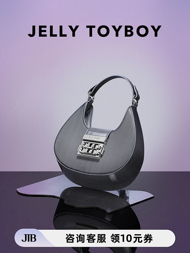 JTB扭蛋包.女2022夏季新款5D渐变科技链条原创小众设计月牙手提包-tmall.com天猫-花瓣网