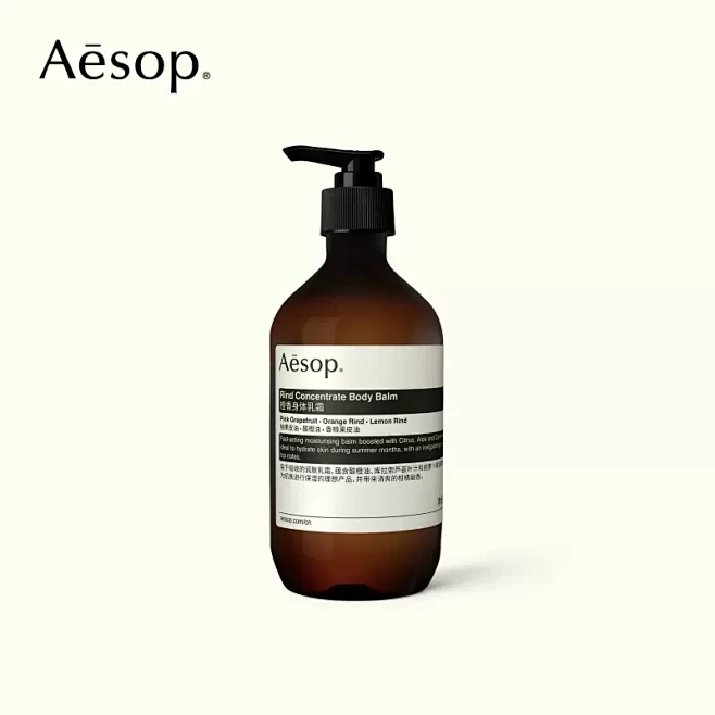 Aesop伊索 橙香身体乳霜 500mL 易于吸收轻盈保湿 顺丰发货-tmall.com天猫-花瓣网