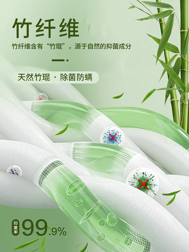 5A抗菌】竹纤维面膜T短袖t恤男夏季冰丝凉感半袖纯色宽松上衣薄款-tmall.com天猫-花瓣网