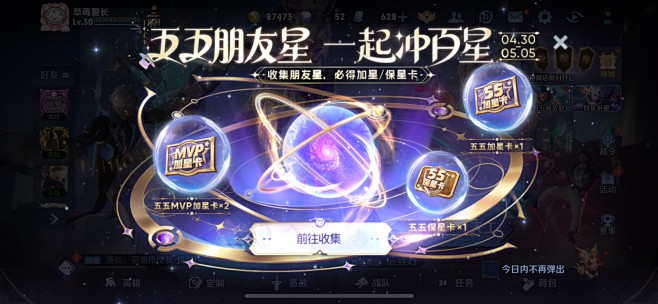 5212cb9b-1c26-4fbd-9f45-95fc882c9d18