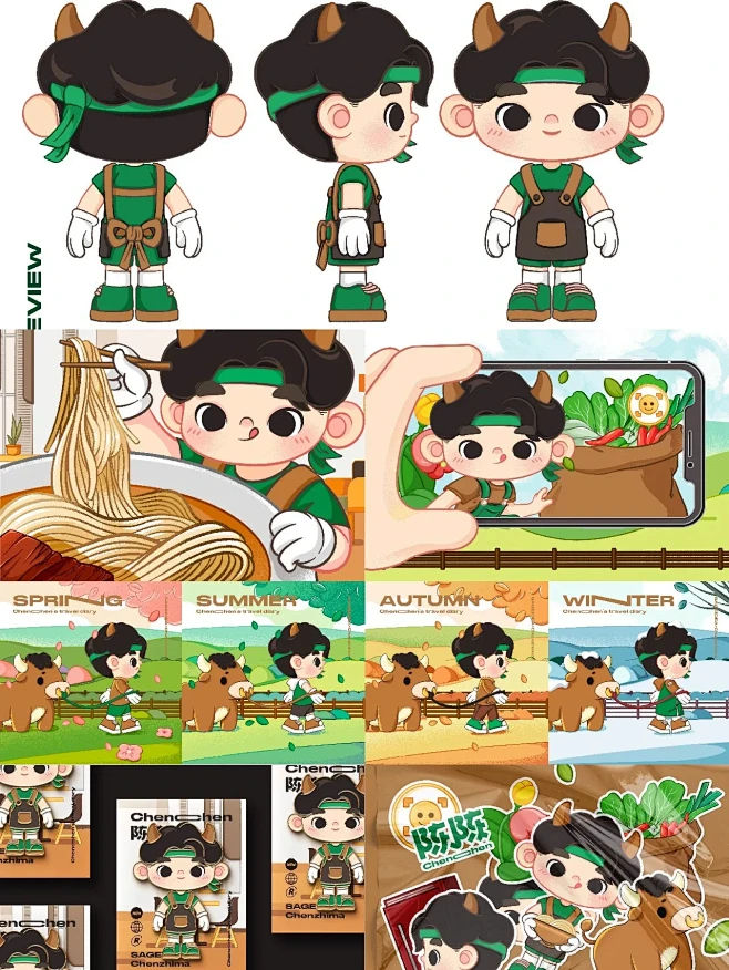 IP设计|人物IP 动物IP IP形象设计