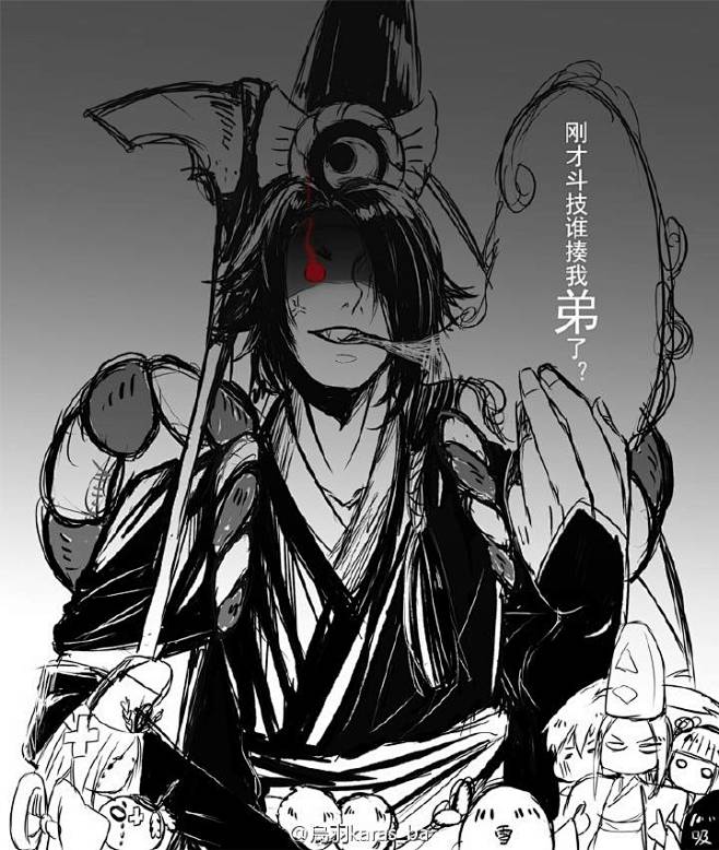 @烏羽karas_ba[cp]#阴阳师##鬼使黑白#打完斗技回来……感想只有这个… [/cp]