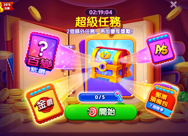 Snipaste_2024-04-28_09-41-00