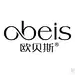 obeis欧贝斯化妆品品牌标志logo-花瓣网