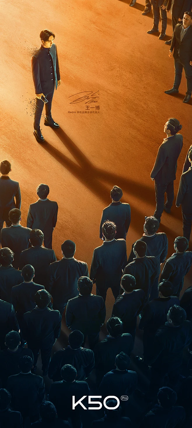 王一博 Redmi K50-花瓣网