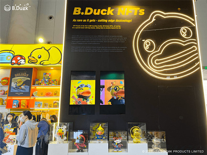 嘎！猜猜我在哪 B.Duck小黄鸭来2022中国国际品牌授权展览会啦 快来这里找鸭鸭玩耍 ...
