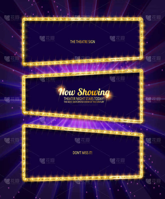 Showtime 复古标志设置