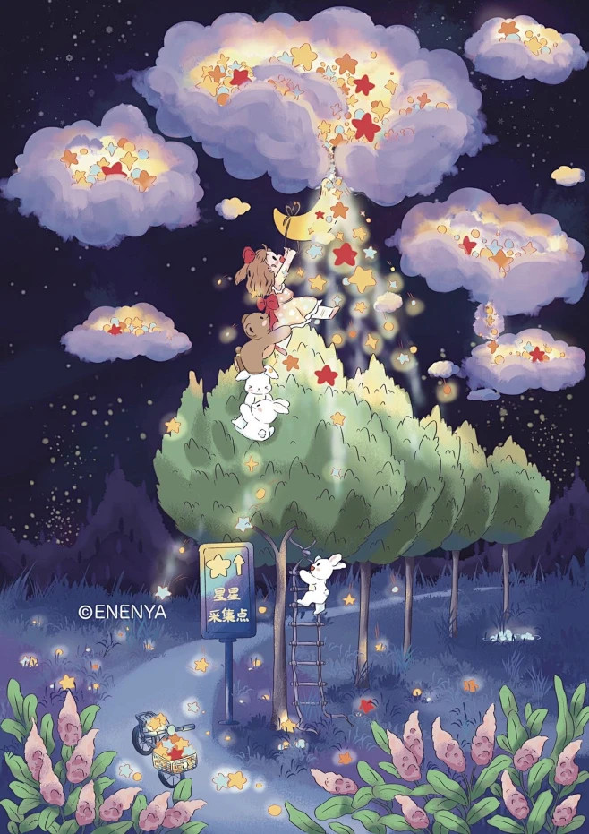 行星采集点_恩恩呀丶__插画师作品_涂鸦王国gracg.com-花瓣网