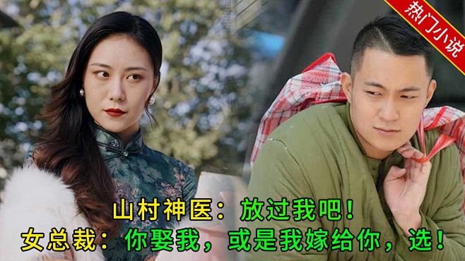 通用-无-神医大图-26LSQ-0308 (5)