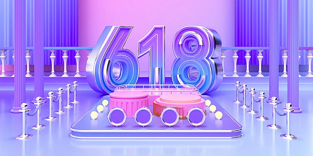 c4d618年中大促海报背景618年中大促C4D背景-花瓣网