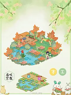 桃园深处有人家图片大全-桃园深处有人家高清好看的图片--花瓣FOxOL的画板