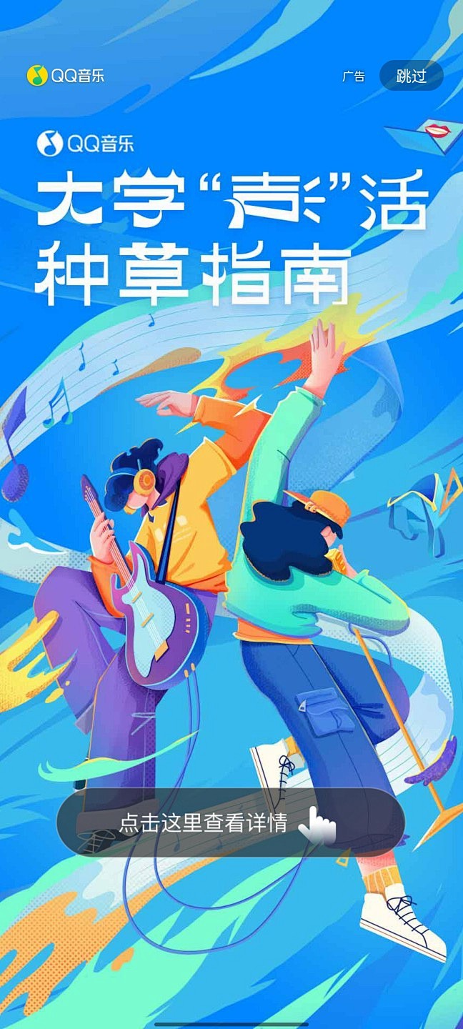 Screenshot_2021-09-12-17-14-16-25_fa622cc5eaa708b