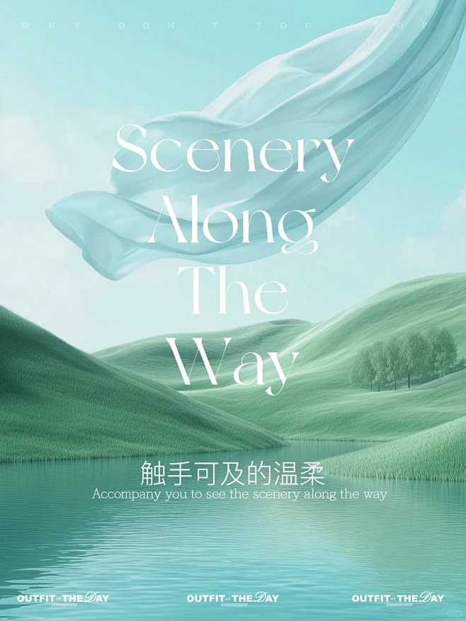 MJ+Deepseek 面料科技美学王炸组合 - 小红书-花瓣网