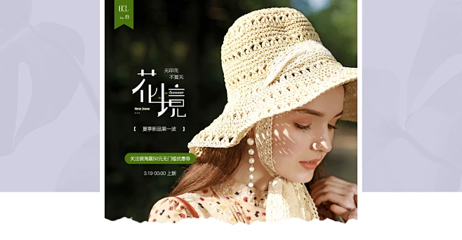 luxlead洛诗琳旗舰店-花瓣网