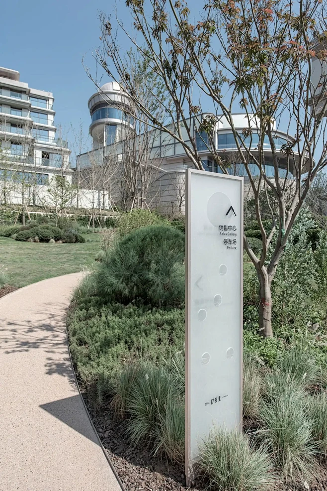 mooool访谈录 | BOXI柏熙标识 – mooool木藕设计网