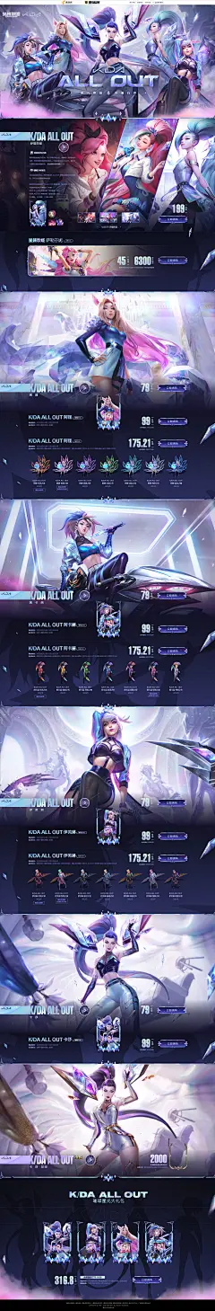 UI图片大全-UI高清好看的图片--花瓣Arclamp的画板